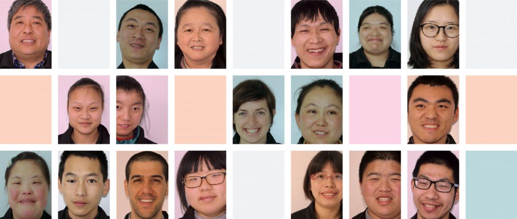 full team | 中德融创工场 Inclusion Factory