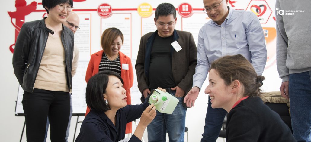 CSR training | 中德融创工场 Inclusion Factory