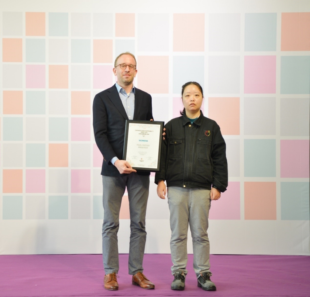 10 | 中德融创工场 Inclusion Factory