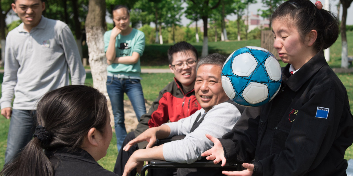 about-inclusion-factory-play | 中德融创工场 Inclusion Factory