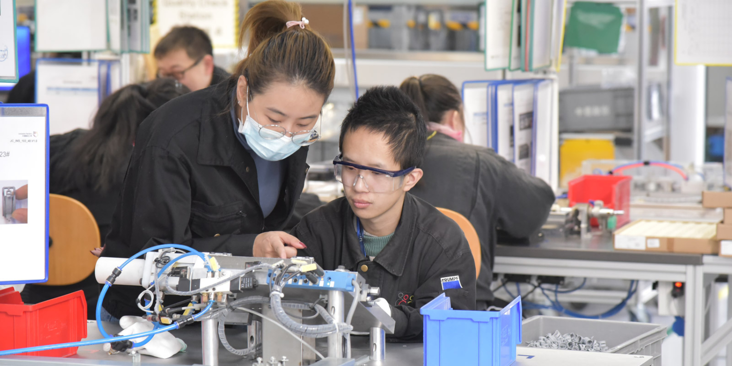 about-inclusion-factory-teamwork | 中德融创工场 Inclusion Factory