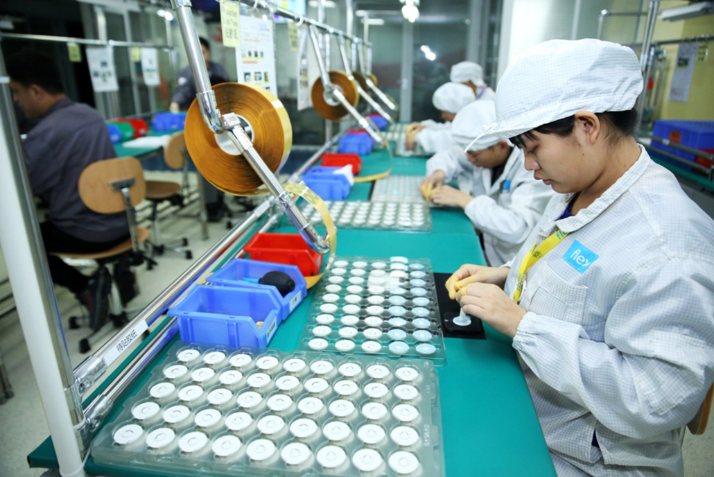 Flex-project | 中德融创工场 Inclusion Factory