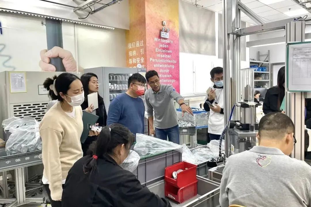 68166.png | 中德融创工场 Inclusion Factory