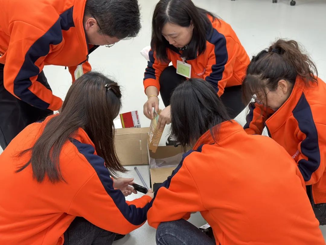 68169.png | 中德融创工场 Inclusion Factory