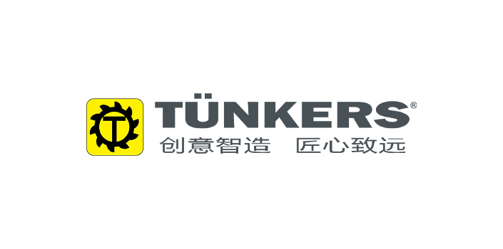 TUNKERS – color | 中德融创工场 Inclusion Factory